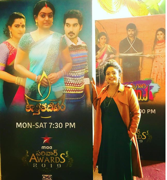 Karthika Deepam Serial Heroine Deepa Real Name, Images, Age, Biography ...