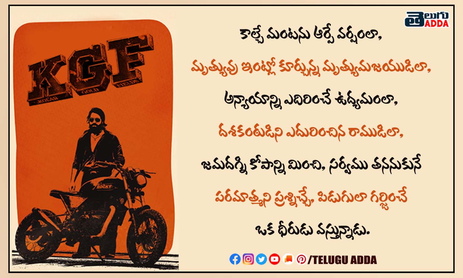 30 KGF Powerful Dialogues | KGF Telugu Dialogues Telugu -Telugu Adda