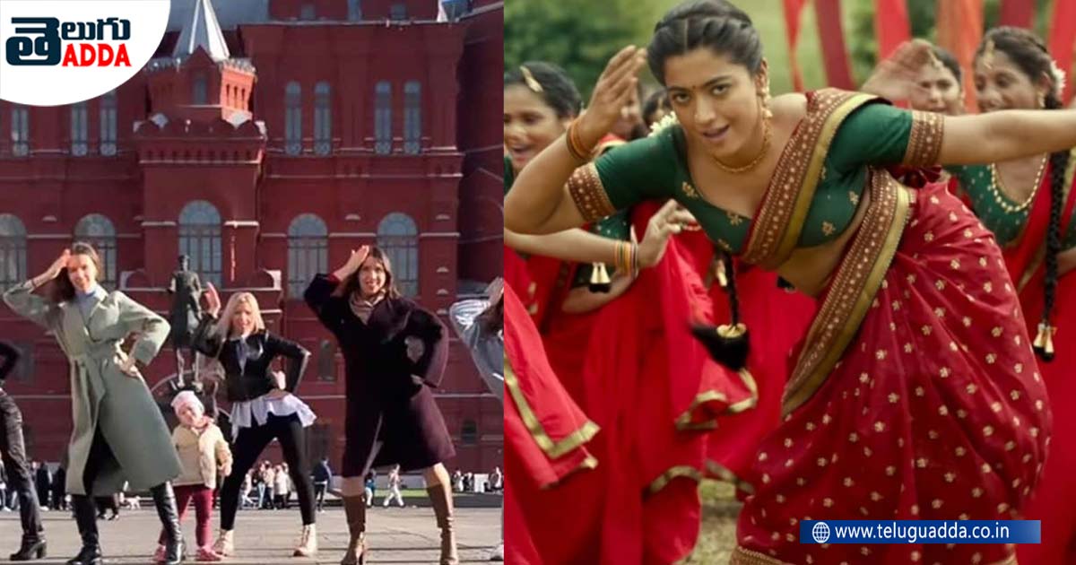 Pushpa - Telugu Adda