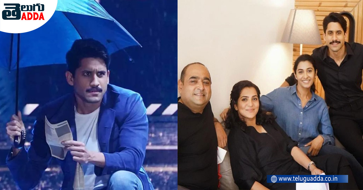 Dootha Web Series: - Telugu Adda