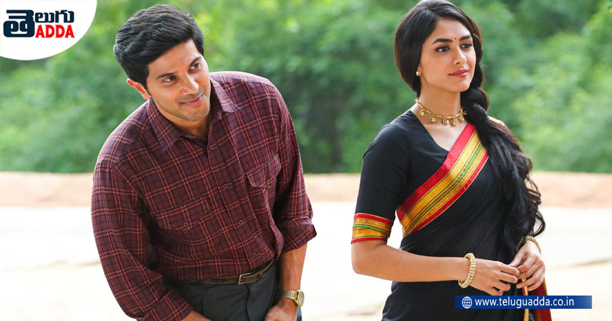 Sita Ramam - Telugu Adda