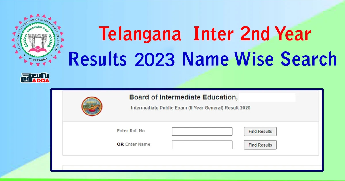 Telangana Inter 2nd Year 2023 Name Wise Results | TS Inter Results 2023