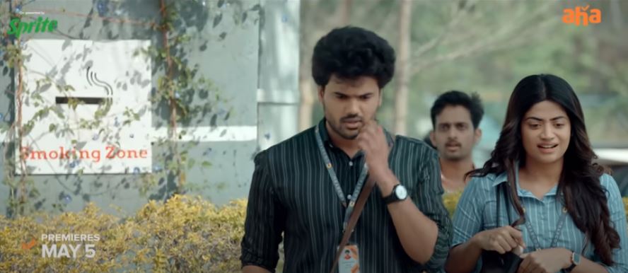 GEETHA SUBRAMANYAM SEASON -3 REVIEW : "గీతా సుబ్రహ్మణ్యం-3" వెబ్ సిరీస్ ...