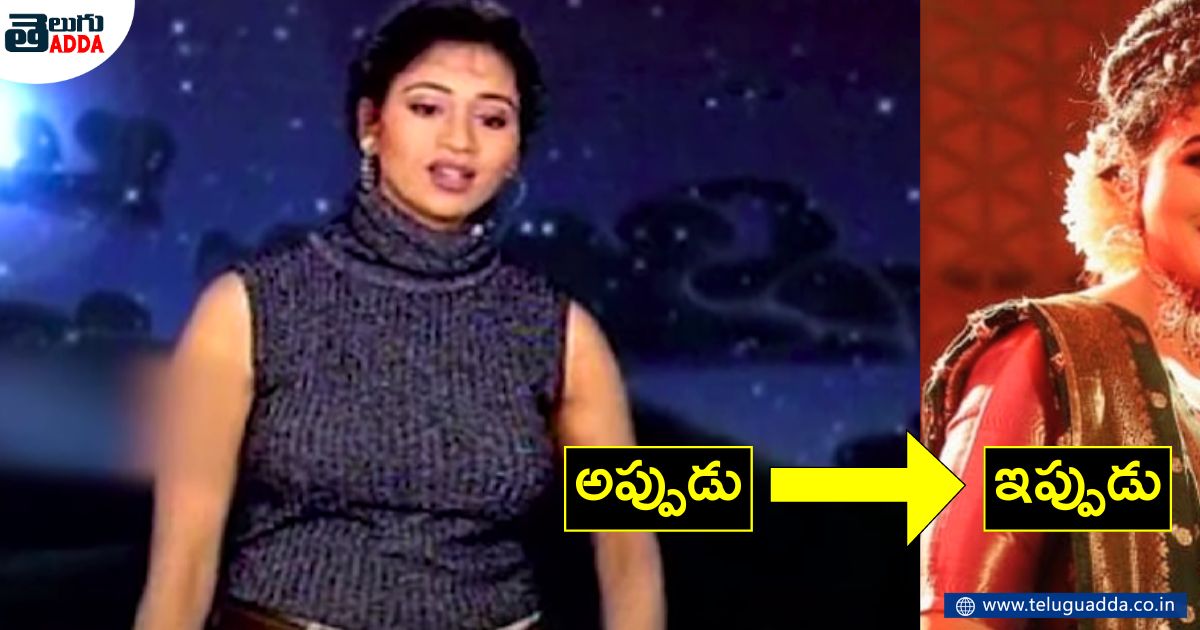 యాంకర్ "జయతి" గుర్తున్నారా? ఇపుడు ఎలా ఉన్నారో తెలుసా?