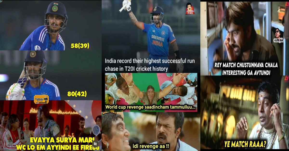 "వరల్డ్ కప్ లో ఈ ఫైర్ ఏమయ్యిందయ్యా సూర్యా.?" అంటూ...ఆస్ట్రేలియాపై ...