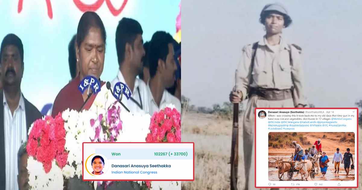 Seethakka: ఒకప్పుడు తుపాకీ పట్టారు…ఇప్పుడు మంత్రిగా ప్రమాణ స్వీకారం ...