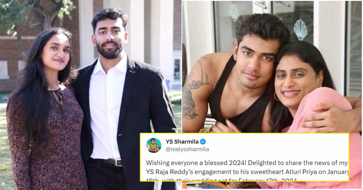 YS Sharmila Son Marriage: రాజారెడ్డి పెళ్లి డేట్ ఫిక్స్...ఎప్పుడంటే ...