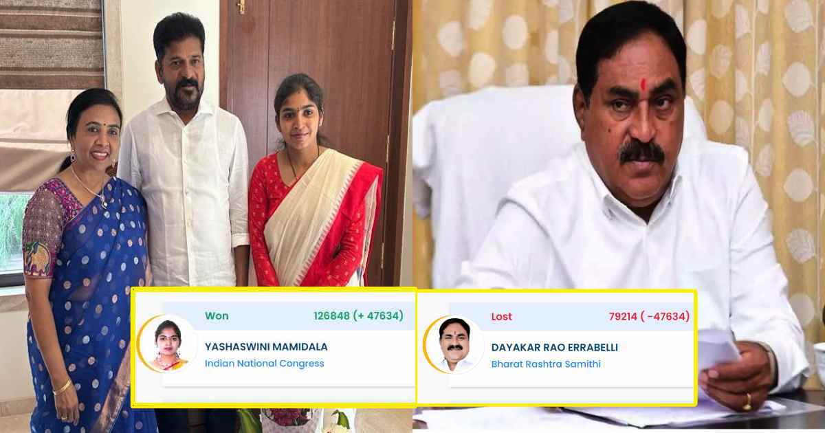 YASHASWINI REDDY: అత్త శపథం నెరవేర్చిన కోడలు...ఇంతకీ ఎవరు ఆ కోడలు ...