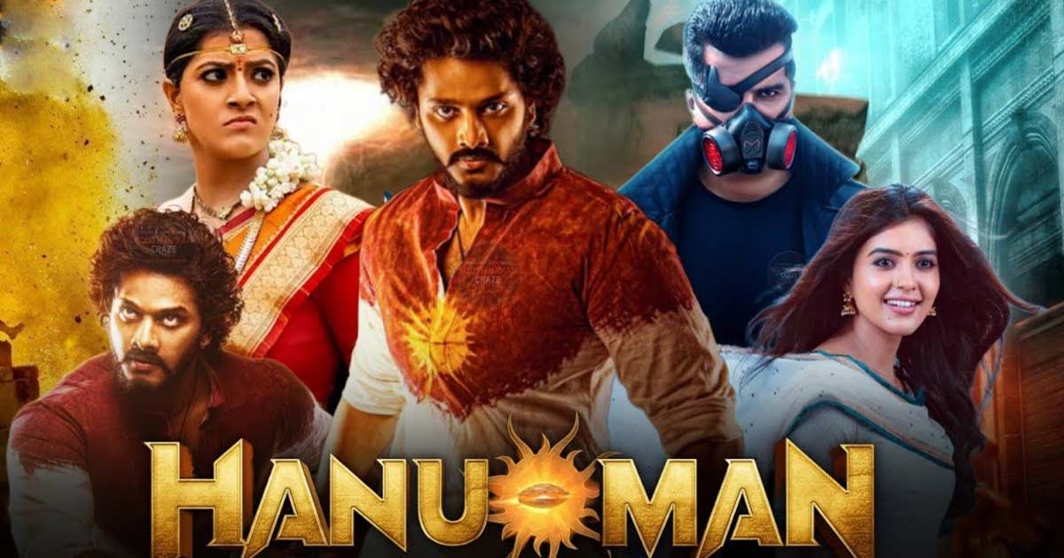 "హనుమాన్" మూవీ బడ్జెట్ 50 కోట్లు.. హీరో "తేజ సజ్జా" తో పాటు, ఇతర ...