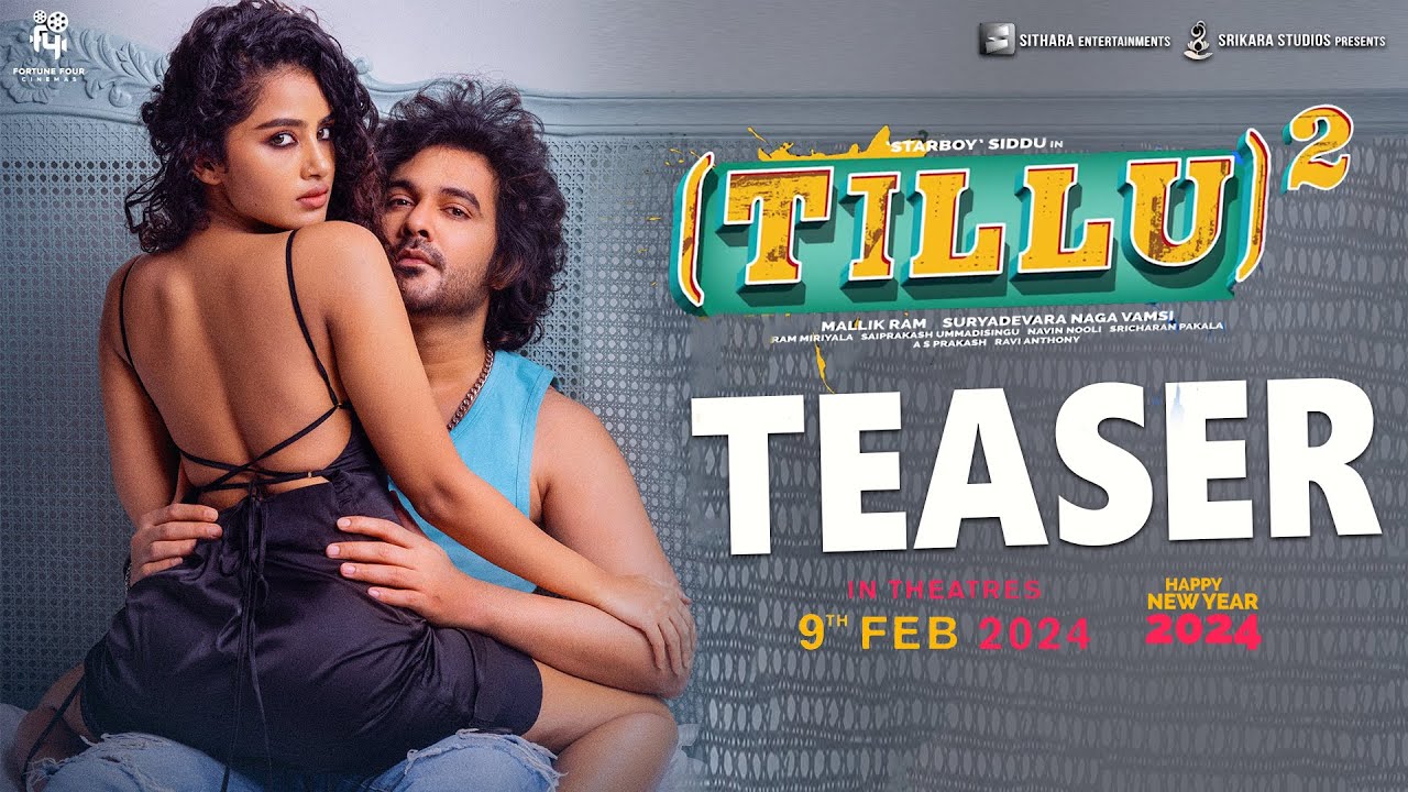 DJ TILLU2: ఏంటిది అనుపమ...ఇలా చేశావ్...అంటూ ఫ్యాన్స్ గోల....!