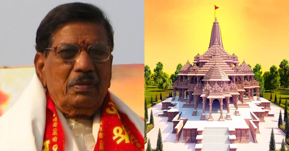 అయోధ్య రామ మందిర నిర్మాణంలో... తెలుగువారైన G పుల్లారెడ్డి గారు ...