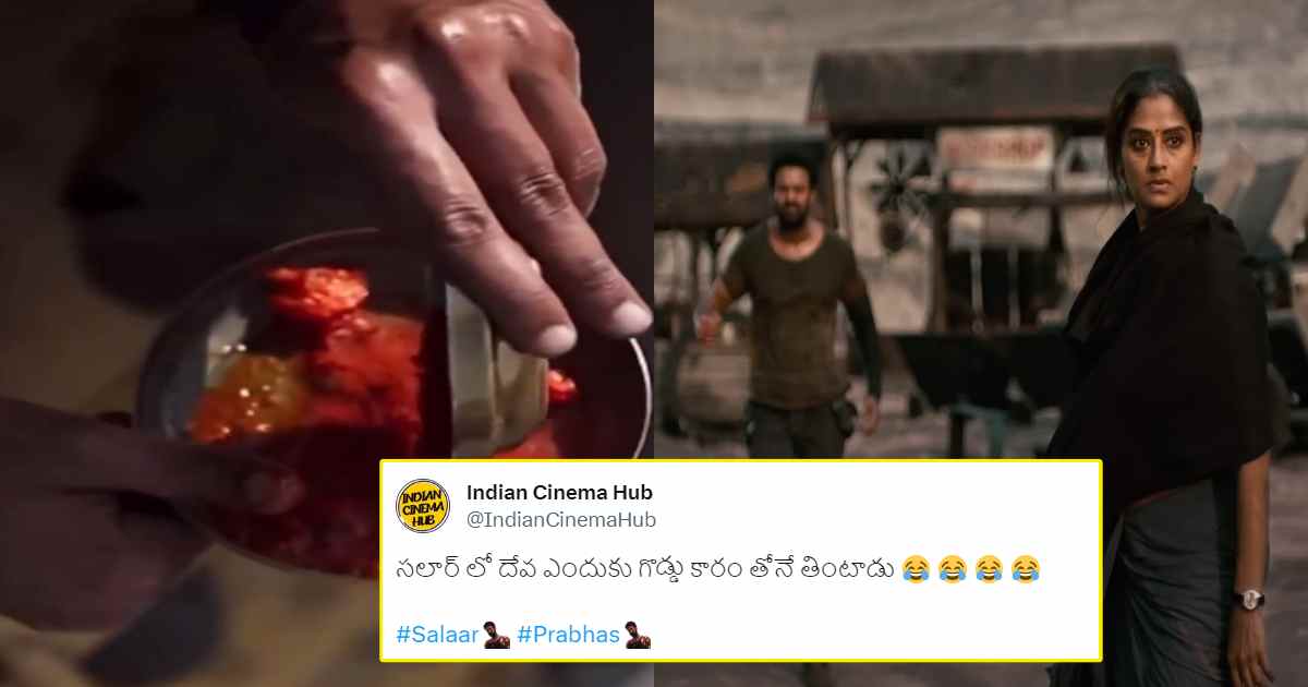 SALAAR: సలార్ సినిమాలో ప్రభాస్ అందుకే గొడ్డు కారం తింటాడా..? ఈ కారణం ...