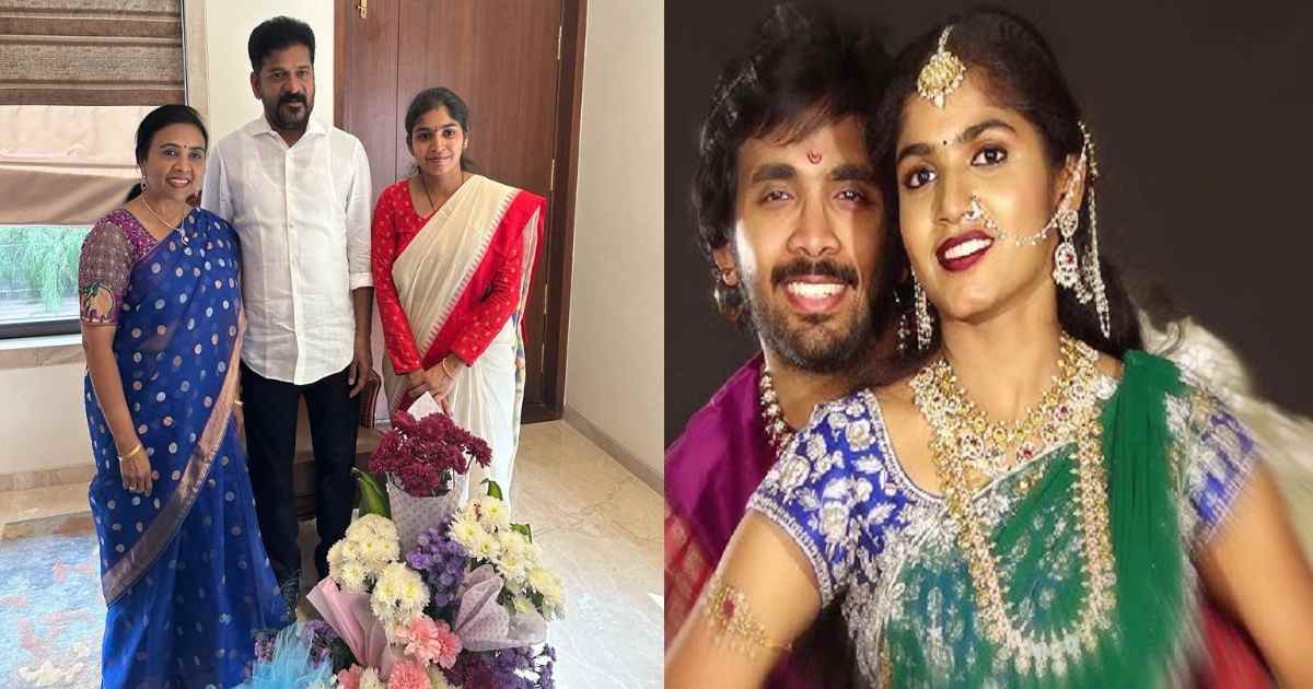 MLA YASHASWINI REDDY: యశస్విని రెడ్డి పెళ్లిచూపులు ఎలా జరిగాయి అంటే ...