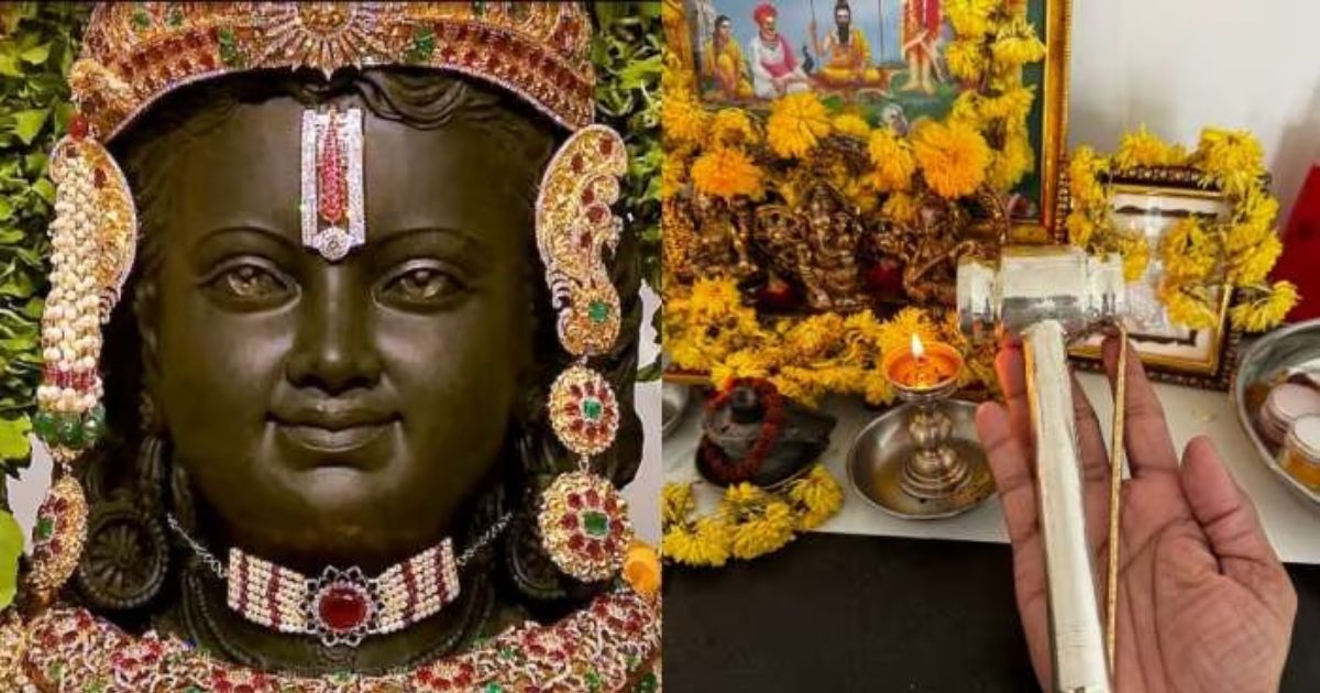 అయోధ్య బాల రాముడి కళ్ళు చెక్కింది ఈ ఉలి,సుత్తితోనే... దేంతో చేసారో తెలుసా?