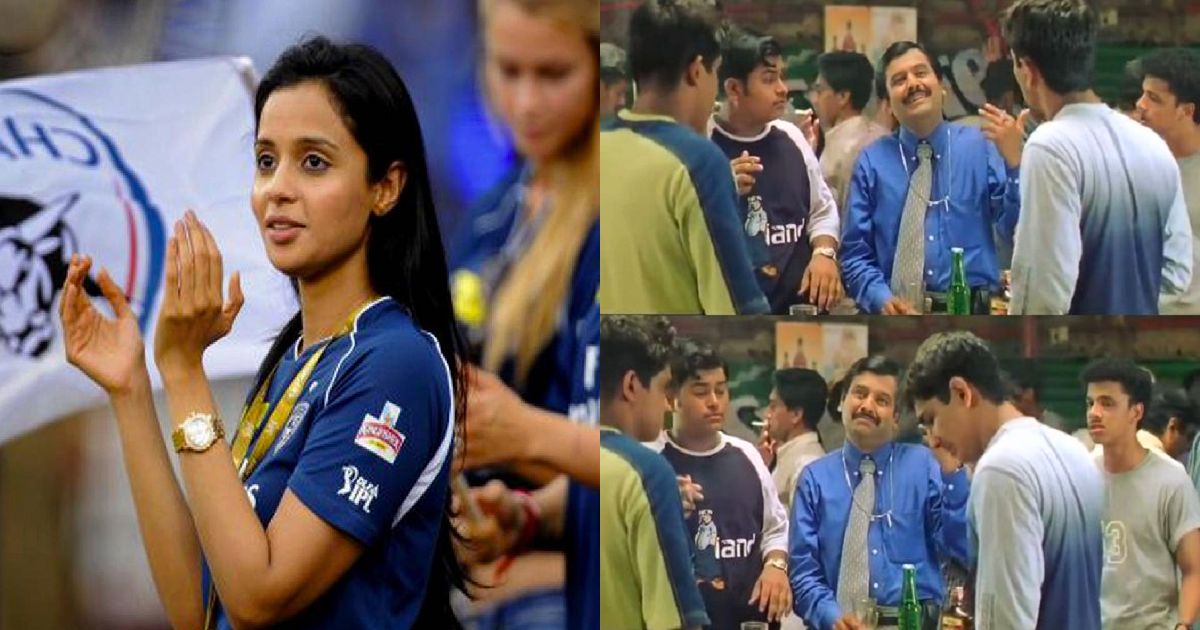 IPL అభిమానులు ఈ అమ్మాయిని చాలా మిస్ అవుతున్నారు అంట..! ఇంతకీ ఈమె ఎవరంటే..?