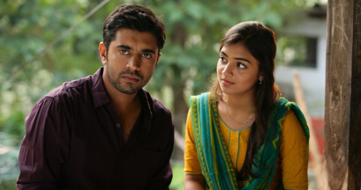 తన ప్రేమని రిజెక్ట్ చేసిన అబ్బాయి కొన్ని సంవత్సరాల తర్వాత కనిపిస్తే ...