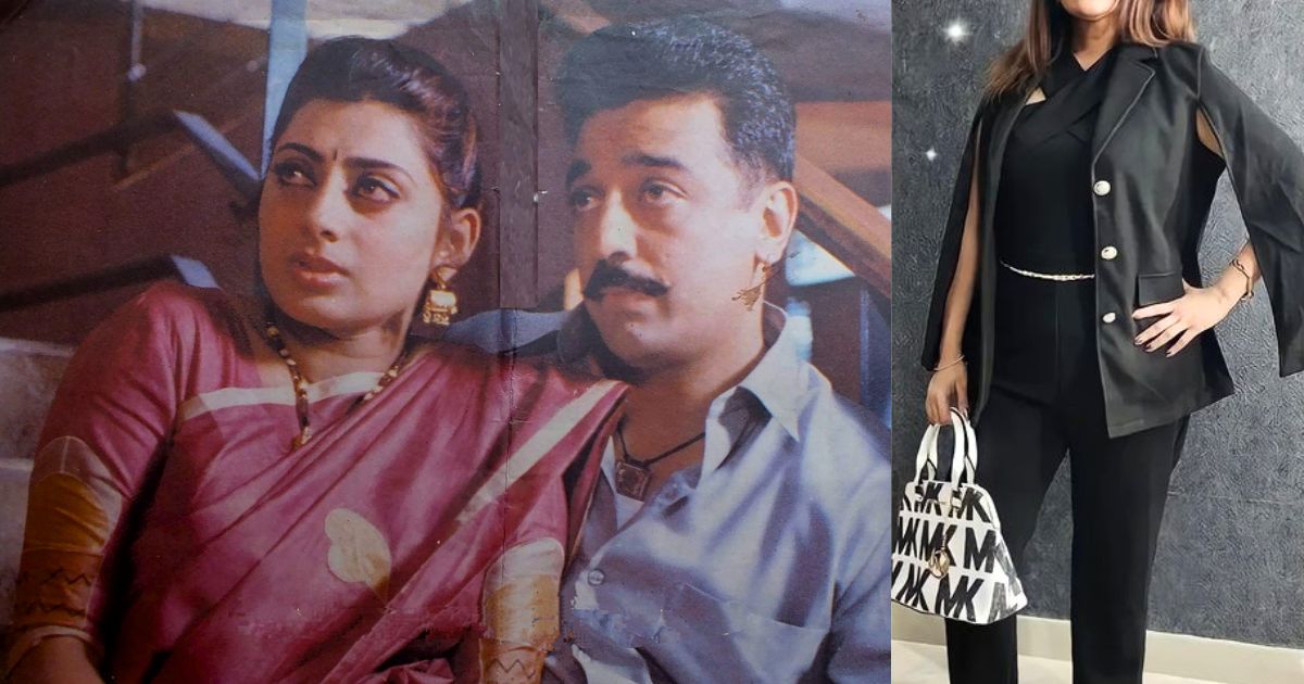 శుభసంకల్పం హీరోయిన్ "ప్రియా రామన్" గుర్తున్నారా..? ఇప్పుడు ఎలా ...